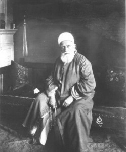 The New Baha’i Teachings – Religion Revitalized - BahaiTeachings.org