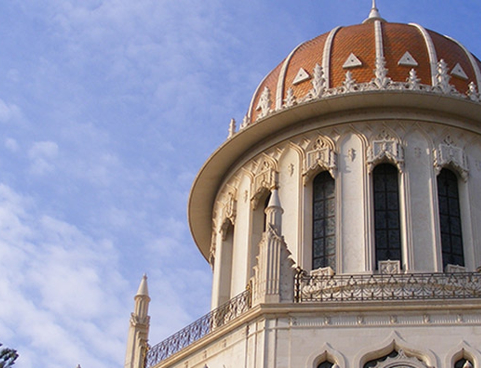 The Declaration of the Bab: the Birth of a New Global Faith ...