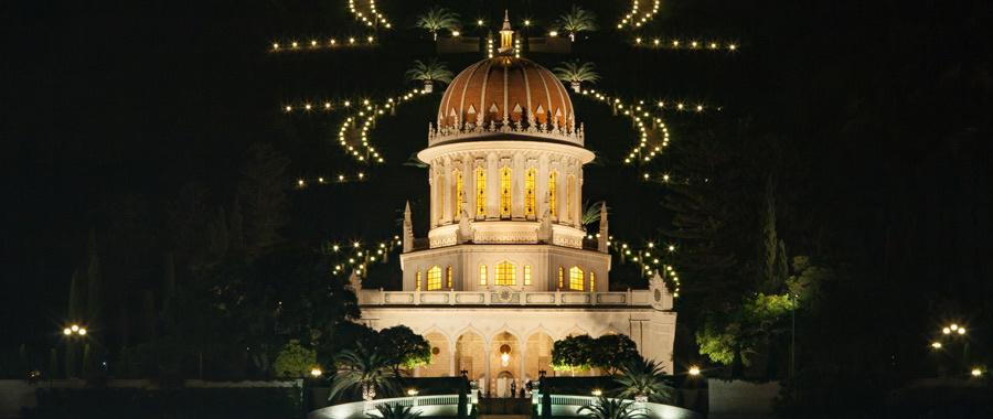 The Beginnings of a Revolutionary Religion: The Declaration of the Bab ...