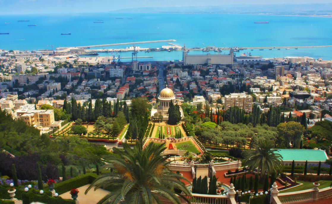 What I Know About the Baha'i Faith So Far - BahaiTeachings.org