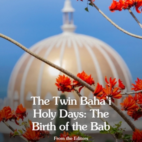 The Bab - BahaiTeachings.org